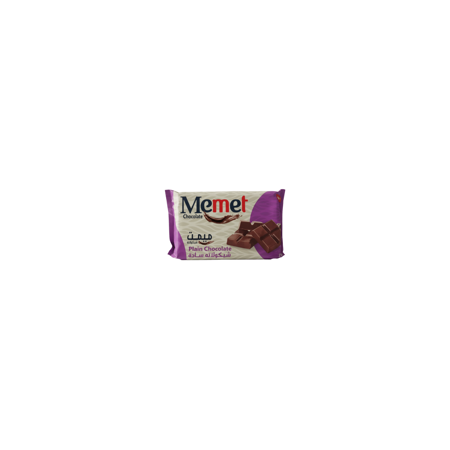 Memet Plain Coverture Chocolate 2.5kg